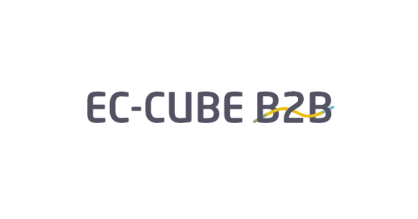 ロックオンのBtoB向けECサイト構築パッケージ「EC-CUBE B2B」、初の機能追加で利便性向上：MarkeZine（マーケジン）