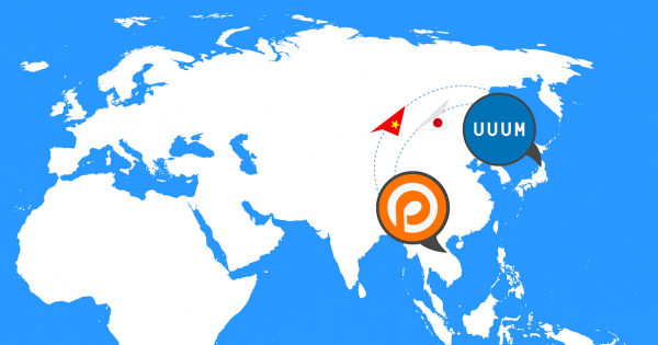 UUUM、ベトナム・タイにて動画コンテンツの海外配信を開始：MarkeZine（マーケジン）