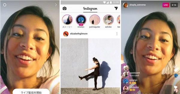 Instagram Storiesがアップデート～ライブ動画機能追加、ダイレクト機能でのシェア可能に：MarkeZine（マーケジン）