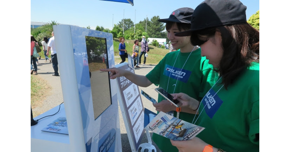 「思い出を形に」で友達獲得 SNS連動プリンター「PICSPOT PRINTER」がLINE@に対応：MarkeZine（マーケジン）