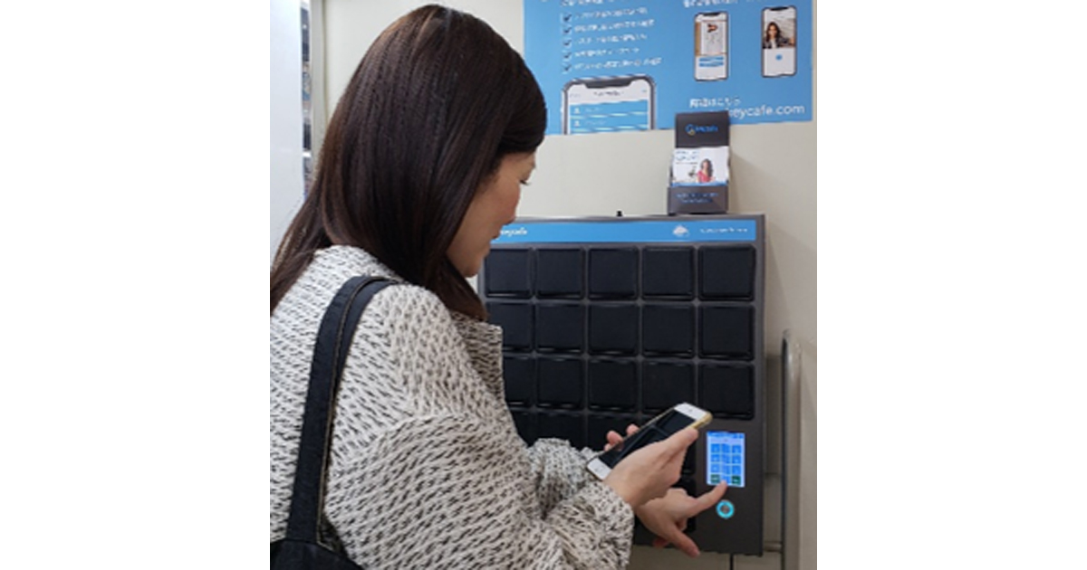 家事代行のカジー、ローソン店舗内のIoTキーボックス「Keycafe Smartbox」で鍵受け渡し：MarkeZine（マーケジン）