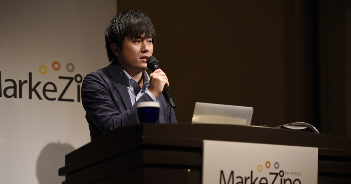 「顧客データの40％は活用できる状態ではない」Sansanがデータマネジメントのポイントを解説 (1/3)：MarkeZine（マーケジン）