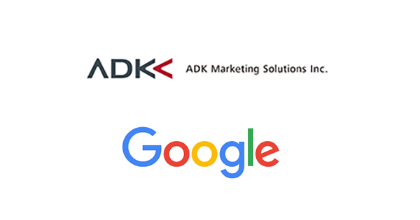 ADK MS、Googleの「Ads Data Hub」を活用した広告効果分析サービスの提供へ：MarkeZine（マーケジン）