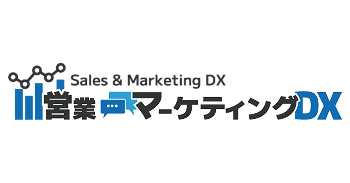 日立製作所・NTTドコモなどが登壇！ナノオプト、マーケティングDXをテーマにイベント開催【参加無料】：MarkeZine（マーケジン）