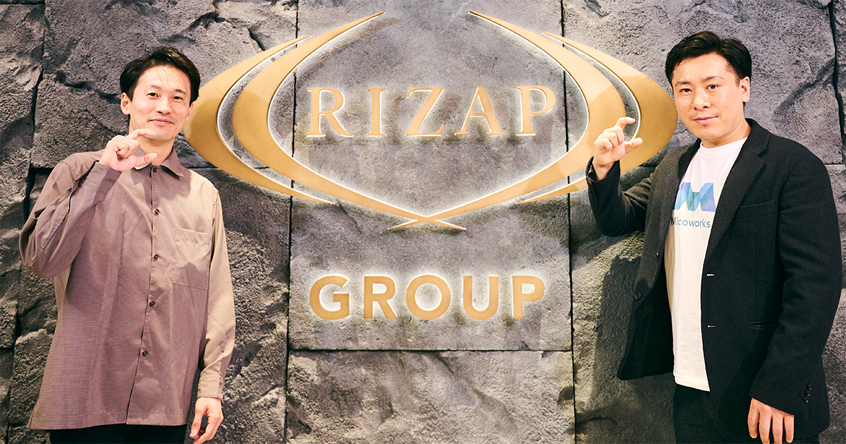 コンビニジム「chocoZAP」に学ぶ“実店舗×PMF”実践 テストに基づく外しの戦略 (1/3)：MarkeZine（マーケジン）