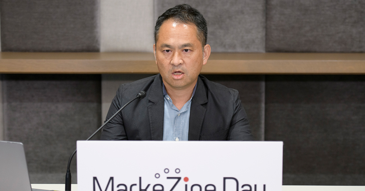 脱・イメージ先行のZ世代像 調査でわかった「勘違い」と「細分化」の重要性 (2/3)：MarkeZine（マーケジン）