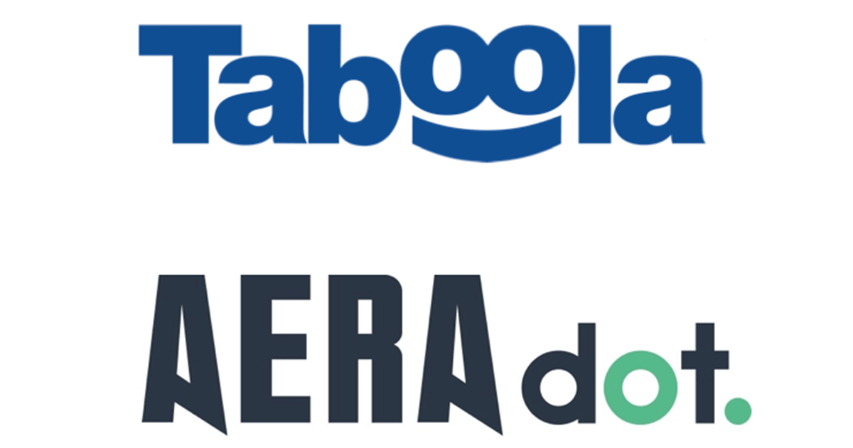 Taboolaと朝日新聞出版、独占的契約を締結 最適化されたコンテンツ体験や広告配信を目指す：MarkeZine（マーケジン）
