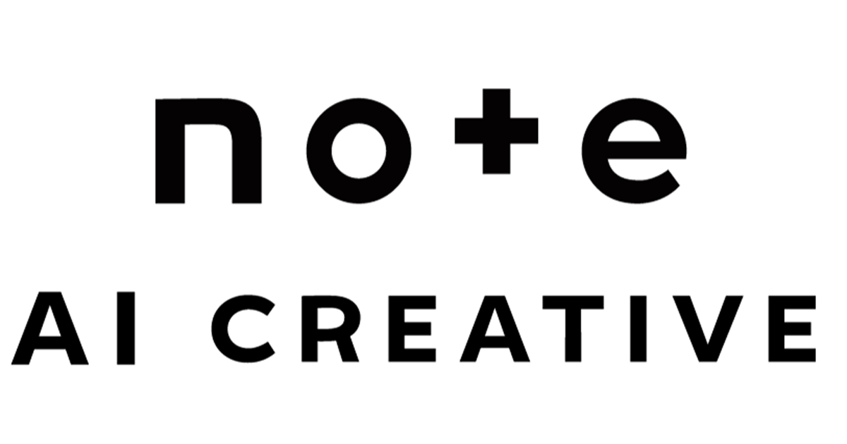 note、AI領域における新事業に取り組む子会社、note AI creative株式会社を設立：MarkeZine（マーケジン）