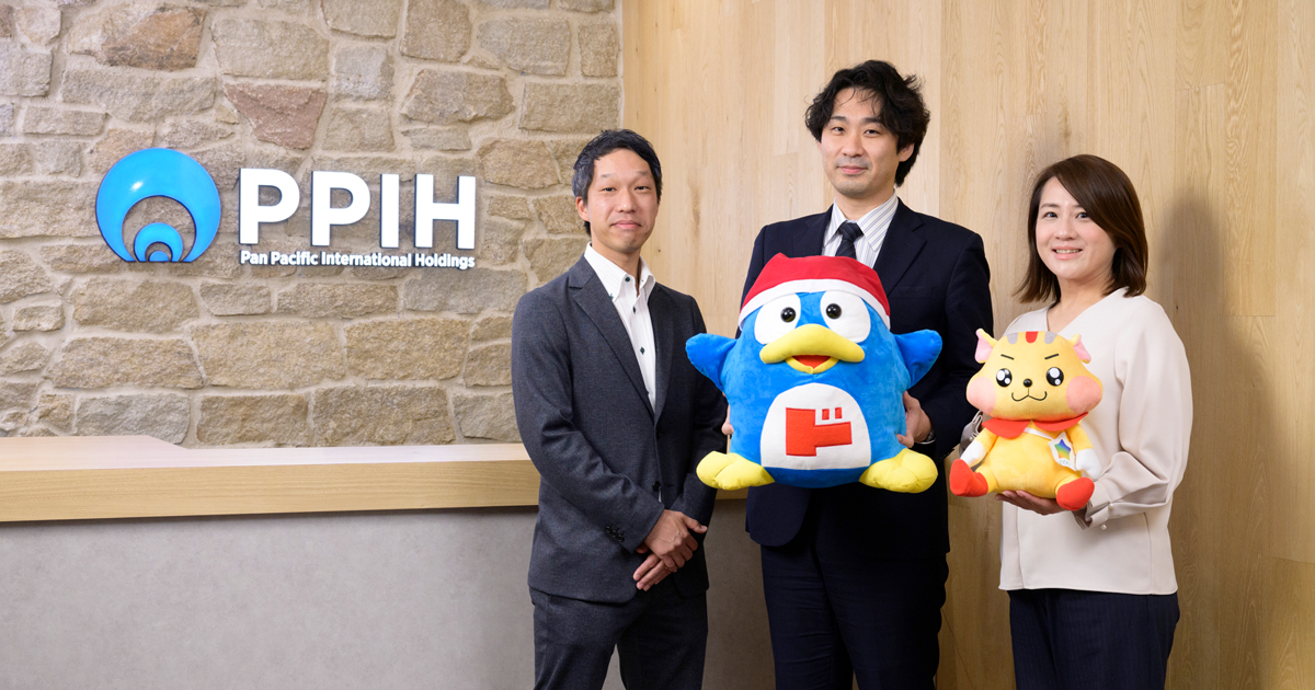 「ドンキを実験場に売れる商品を共創」PPIH×博報堂のpHmediaに聞く、リテールメディアの真価 (1/3)：MarkeZine（マーケジン）