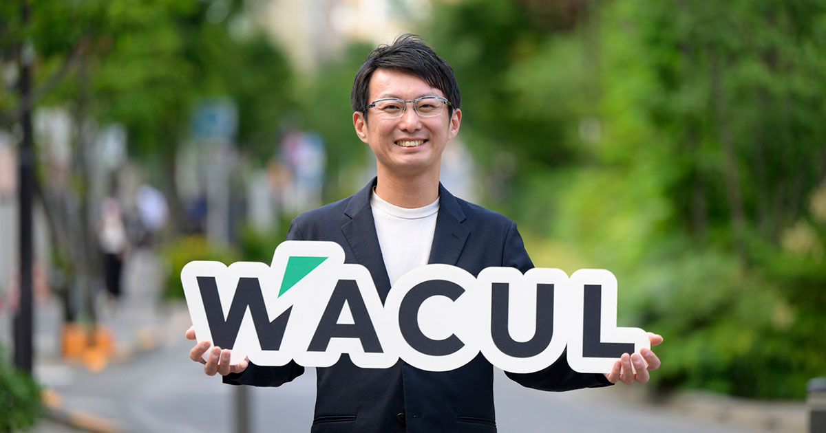 BtoBマーケティングの打ち手をどう決める？WACUL垣内さんに聞いた整理・判断の基準 (1/3)：MarkeZine（マーケジン）