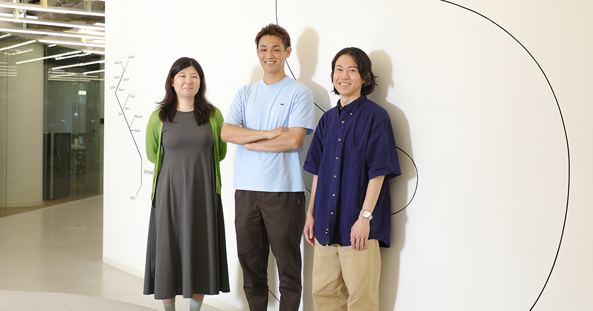 見積もり依頼数が1年で10倍以上に！Sansanが実施したプロダクトサイトの顧客理解とROI向上 (3/3)：MarkeZine（マーケジン）