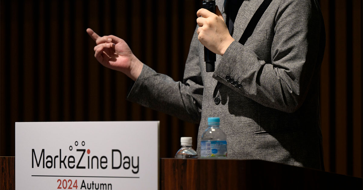 【講演内容を復習】大前提、マーケティングには直接動かせる「変数」と動かせない「定数」がある (1/4)：MarkeZine（マーケジン）