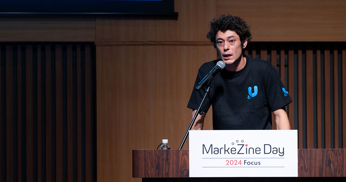 “購買親和性”を可視化→ブランドリフト単価55%削減 リテールメディア×ブランドマーケティングの実践 (1/3)：MarkeZine（マーケジン）