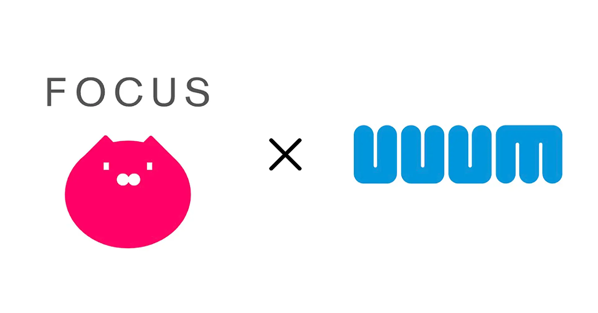 UUUMとFOCUS、ミドル・マイクロインフルエンサービジネスの拡大に向け資本業務提携：MarkeZine（マーケジン）