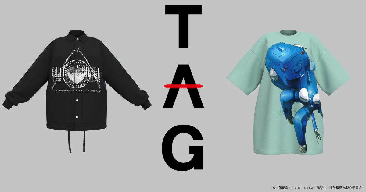 Hakuhodo DY ONEら、メタバース向けアイテムを扱うマーケットプレイスのβ版をオープン：MarkeZine（マーケジン）