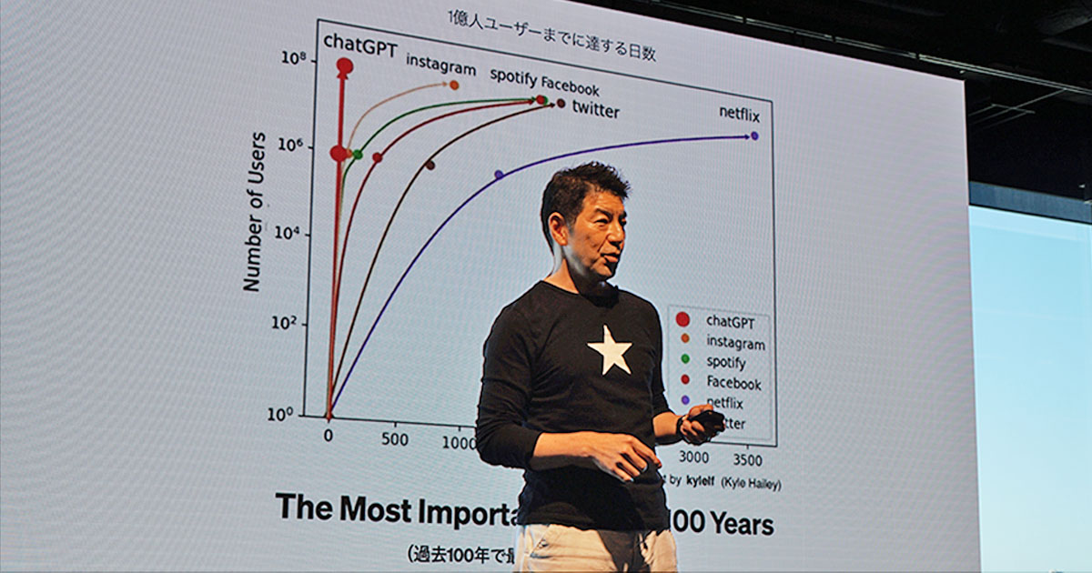 信頼による差別化が求められる時代へ──レイ・イナモト氏が語る、ブランド構築のために必要な4つのシフト (1/3)：MarkeZine（マーケジン）