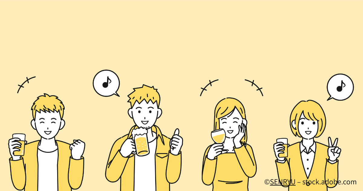 若者が離れたのは「お酒」ではない。Z世代と探る、多様性時代に求められる“体験デザイン” (1/3)：MarkeZine（マーケジン）